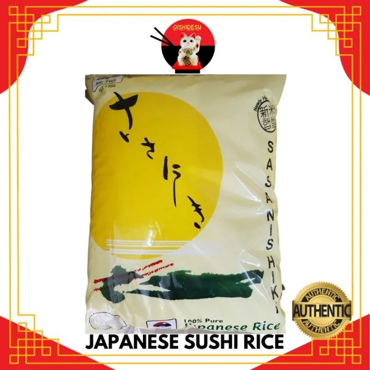 Japanese Rice/ Sushi Rice / Short Grain Rice 1kg | Lazada PH