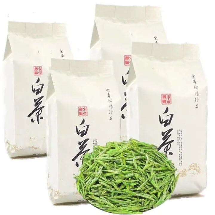 [Rare White Tea] New Tea Alpine Rare White Tea Tea Alpine Mingqian ...