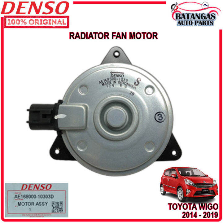 RADIATOR FAN MOTOR Toyota Wigo 2014-2019 DENSO Part No.: AE168000 ...