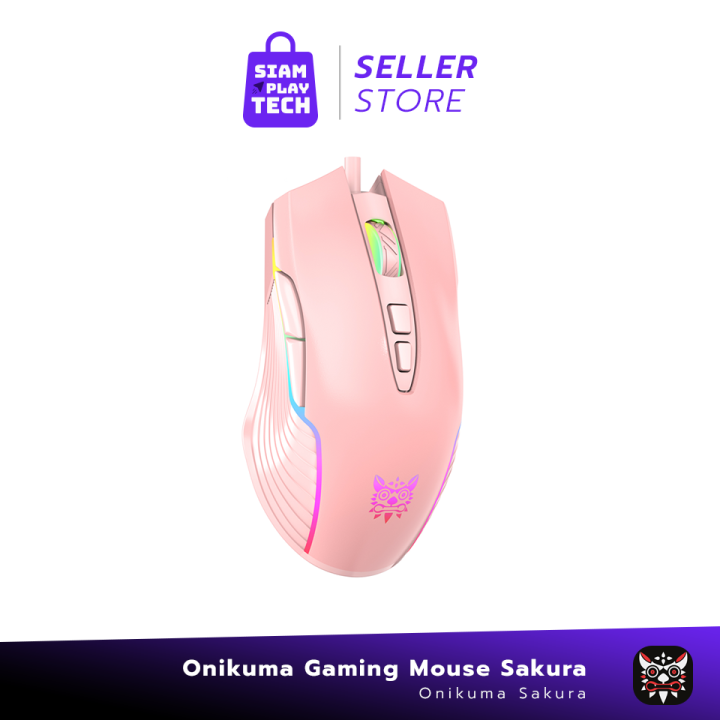 ONIKUMA Sakura Gaming Mouse (Pink) เมาส์เกมมิ่งสีสันสดใส พร้อมไฟ RGB ...