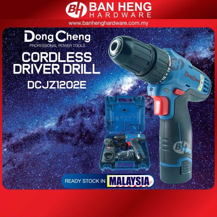 DONG CHENG CORDLESS DRILL DCJZ1202E 12V | Lazada