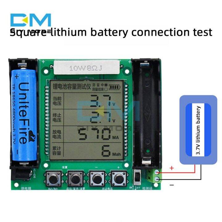 Diymore XH-M239 lithium battery True Kapasitas Modul Penguji MaH/MwH ... Diymore XH-M239 lithium battery True Kapasitas Modul Penguji MaH/MwH ...