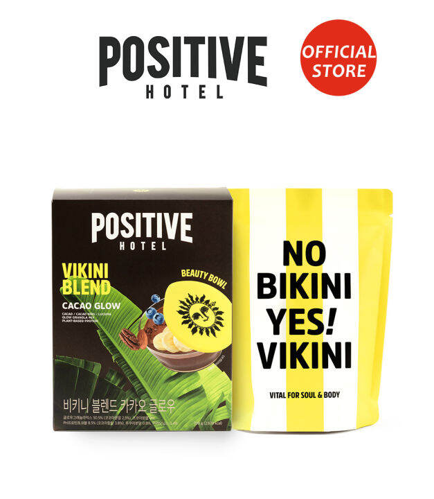 [POSITIVE HOTEL] Vikini Blend Cacao Glow (700g) | Lazada