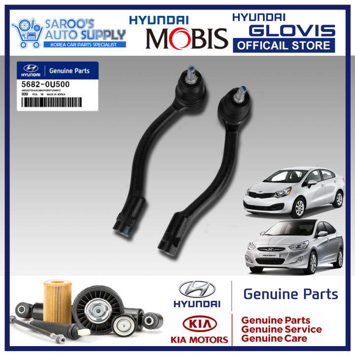 [Genuine] Tie Rod End Set For Kia Rio, Accent , 2012-2018 Model ...
