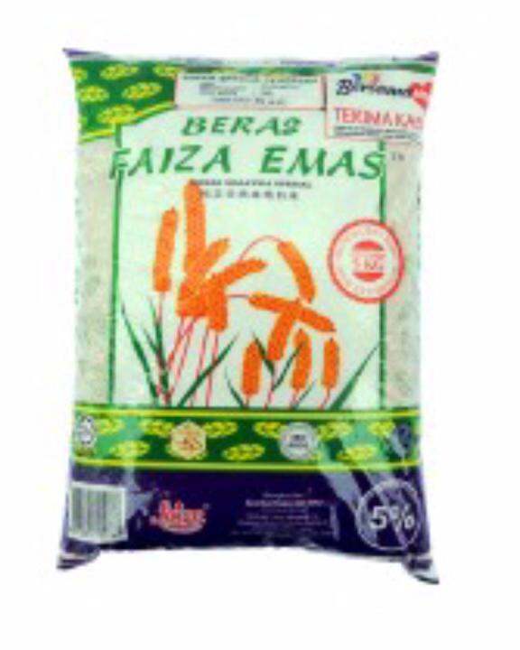 BERAS FAIZA EMAS RICE 5KG | Lazada