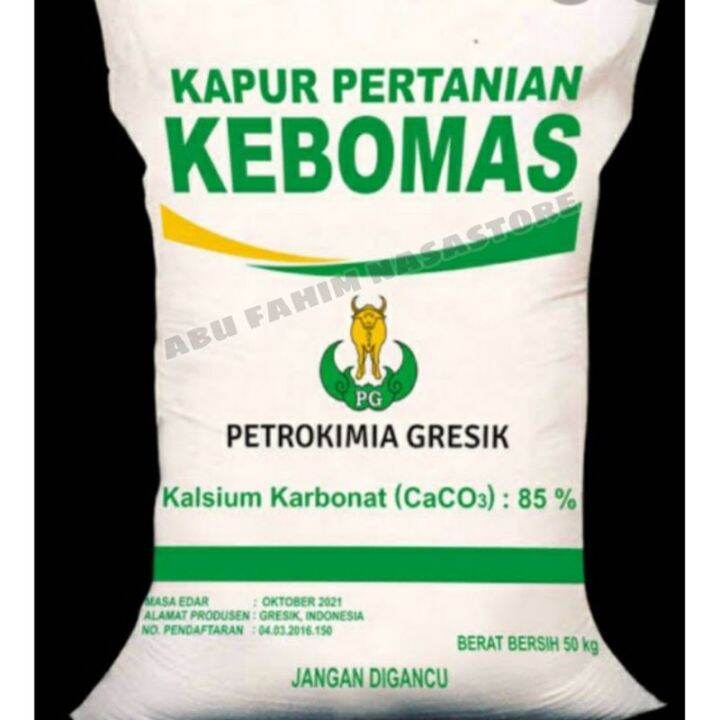 PUPUK DOLOMIT KEBOMAS 1 KG,500Gr,250Gr/ PUPUK KAPUR PERTANIAN KEBOMAS ...