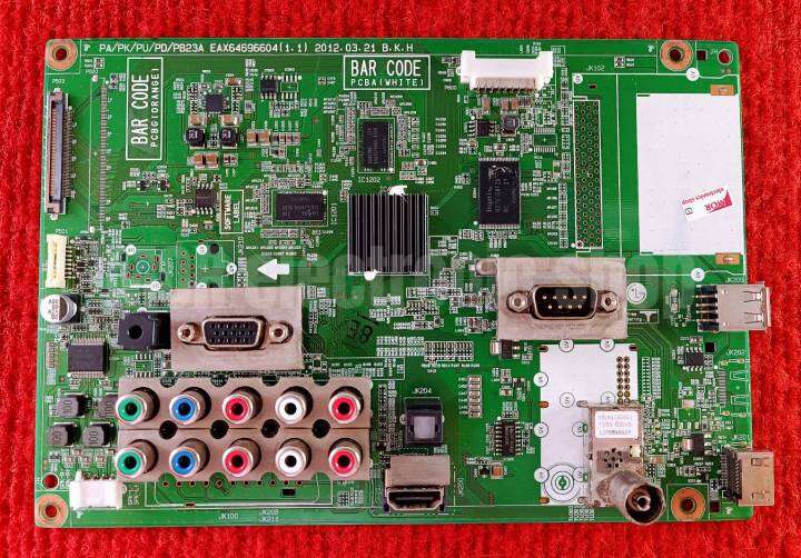 เมนบอร์ด พลาสม่า Plasma LG 50PA4500 | Lazada.co.th