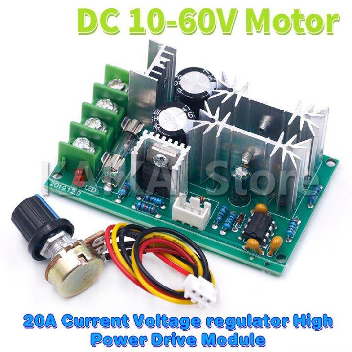 DC10-60V DC 10-60V Motor Speed Control PWM Motor Speed Controller ... DC10-60V DC 10-60V Motor Speed Control PWM Motor Speed Controller ...