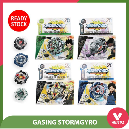 Gasing Beyblade StormGyro SB Versi 2019 | Lazada Indonesia