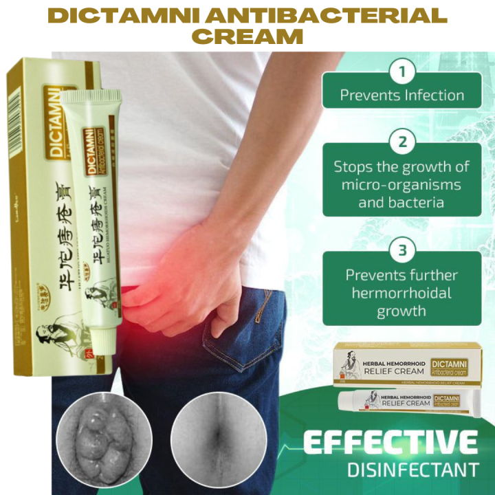 🧘‍♀️Hemorrhoid Cream DICTAMNI Original miracle ointment MEGASALE🔥gamot ...