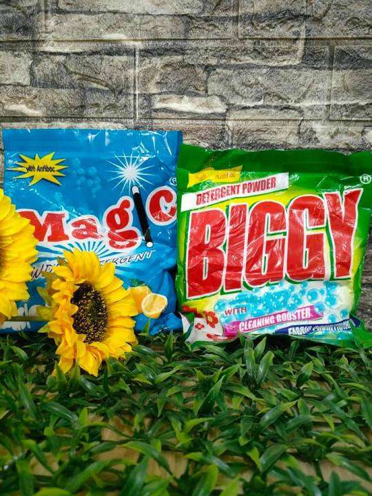 MAGIC/BIGGY DETERGENT POWDER | Lazada PH