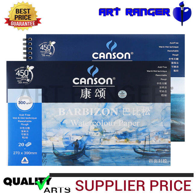 High Quality Canson Barbizon Watercolor Paper Artist Grade A4 Size ...