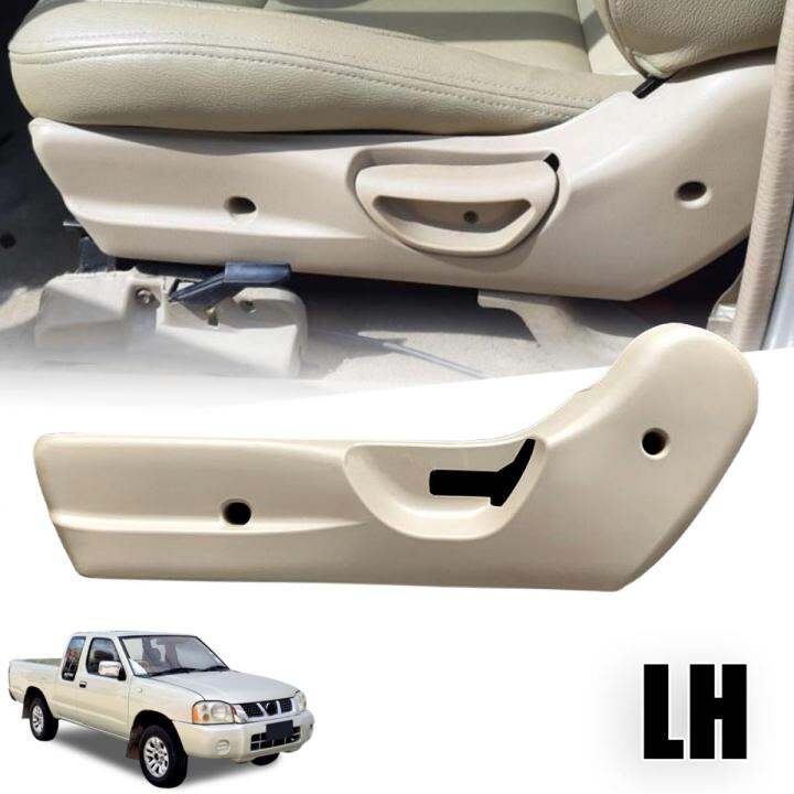 เบาะปรับข้าง ฝาครอบที่ปรับเบาะหน้า ฝาครอบเบาะหน้า สำหรับ นิสสัน นาวารา ...