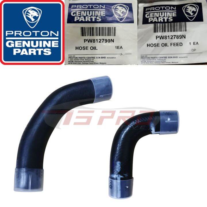 [1 unit] Proton Exora Bold Turbo Preve CFE Suprima S Genuine Turbo Oil ...