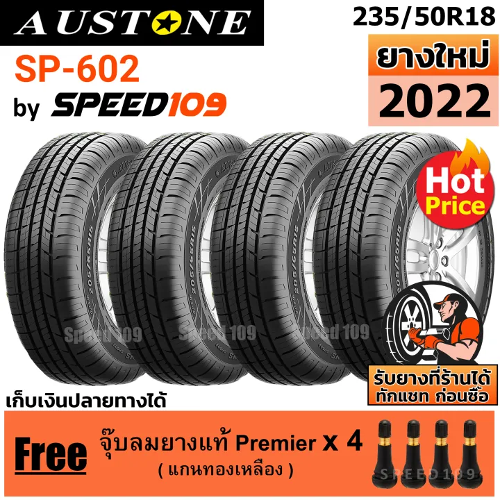 AUSTONE ยางรถยนต์ ขอบ 18 ขนาด 235/50R18 รุ่น SP-602 - 4 เส้น (ปี 2022 ...