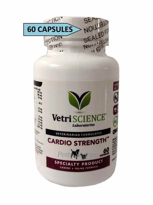 Cardio Strength for Cats and Dogs (60 capsules) / Support ...