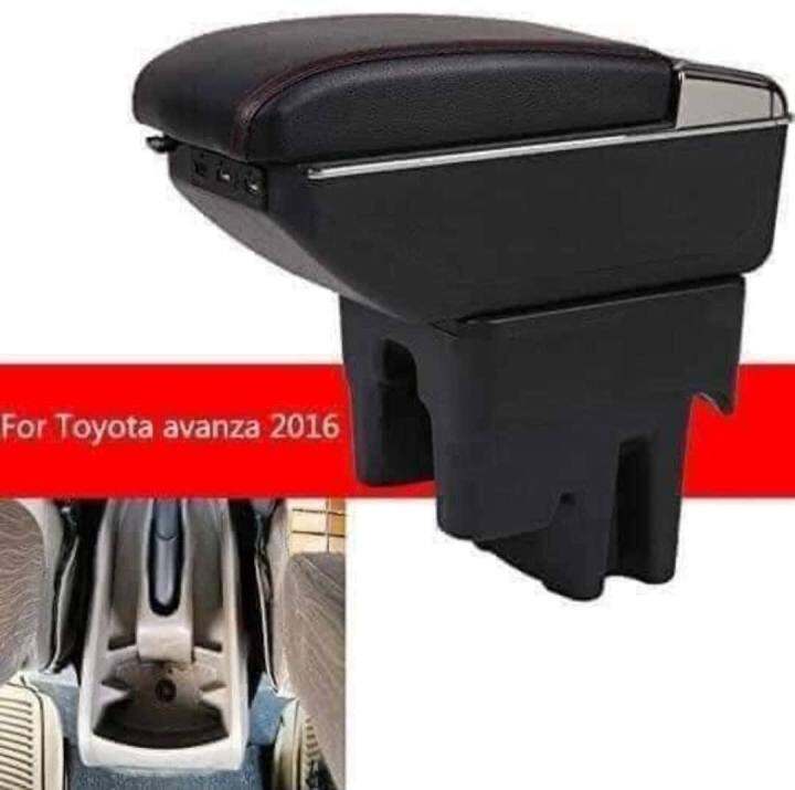Toyota AVANZA G AND E 2012 to 2018 Arm rest AND VIOS GEN 3 AND VIOS GEN ...