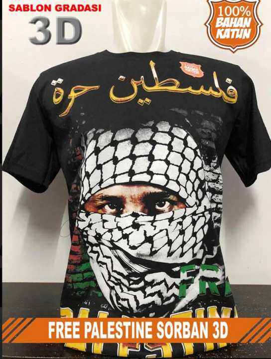 KAOS PALESTINE // PALESTINA // KAOS DAKWAH / KAOS ISLAM / KAOS FREE ... KAOS PALESTINE // PALESTINA // KAOS DAKWAH / KAOS ISLAM / KAOS FREE ...