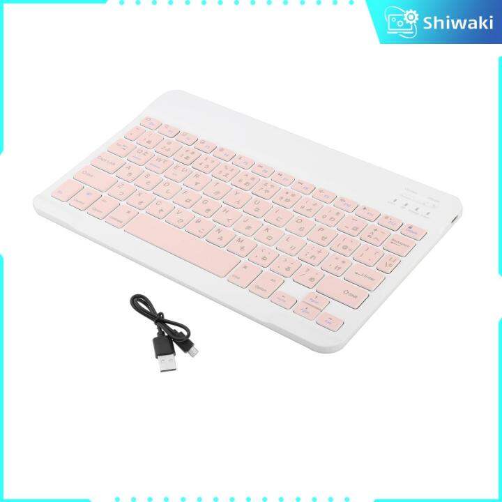 Shiwaki Bluetooth 3 Portable Keyboard Japanese Full Size for Laptop ...