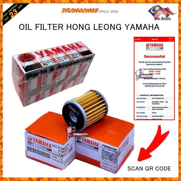 YAMAHA OIL FILTER ORIGINAL ( HLY/THAILAND/INDONESIA) Lc135 / y15 ...