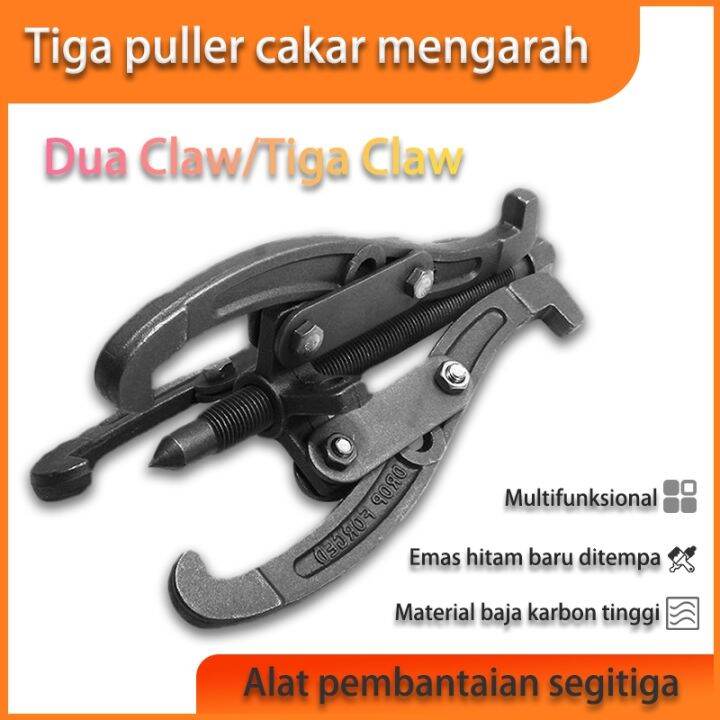 Treker 3 Kaki 3" 4" 6" Inch - Gear Puller 3 Jaw Tracker, alat pencabut ...