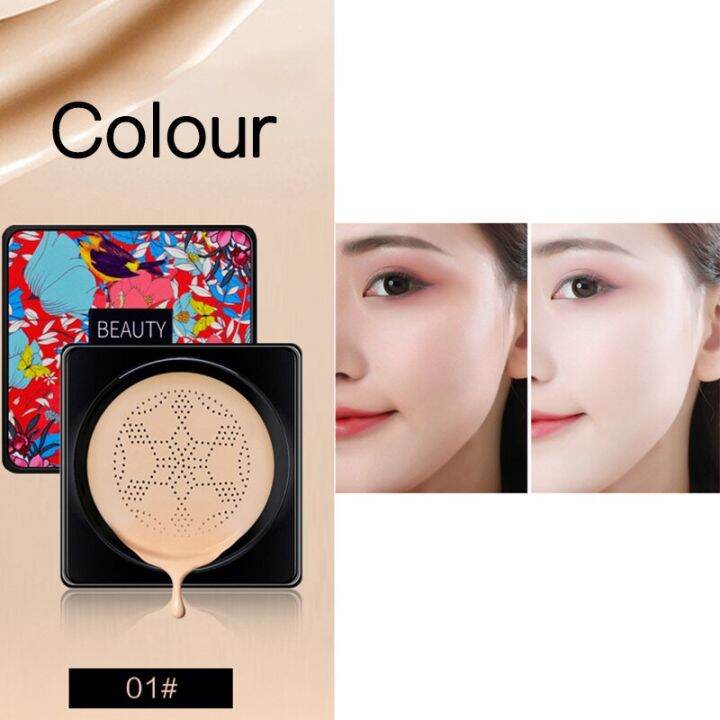TUZ Snail Collagen CC Cream Mushroom Head Air Cushion Cream Concealer ...