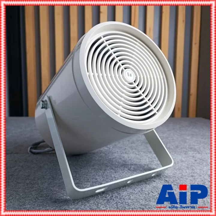 TOA PJ-200W PROJECTION SPEAKER ลำโพงฮอร์น ลำโพงProjection PJ200W ลำโพงกระจายเสียง เอไอ-ไพศาล ...
