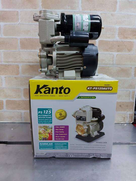 KANTO ปั๊มน้ำออโต้ PS-125 250w | Lazada.co.th