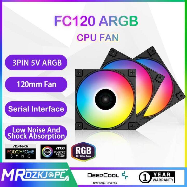 Deepcool FC120 ARGB พัดลม CPU 120 มม. เชื่อมต่อโซ่ดอกเดซี่ สีดํา 3 IN 1 ...