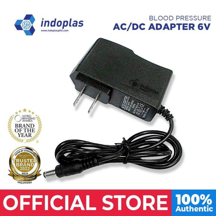 Indoplas BP AC/DC Adapter 6V 50/60Hz | Lazada PH