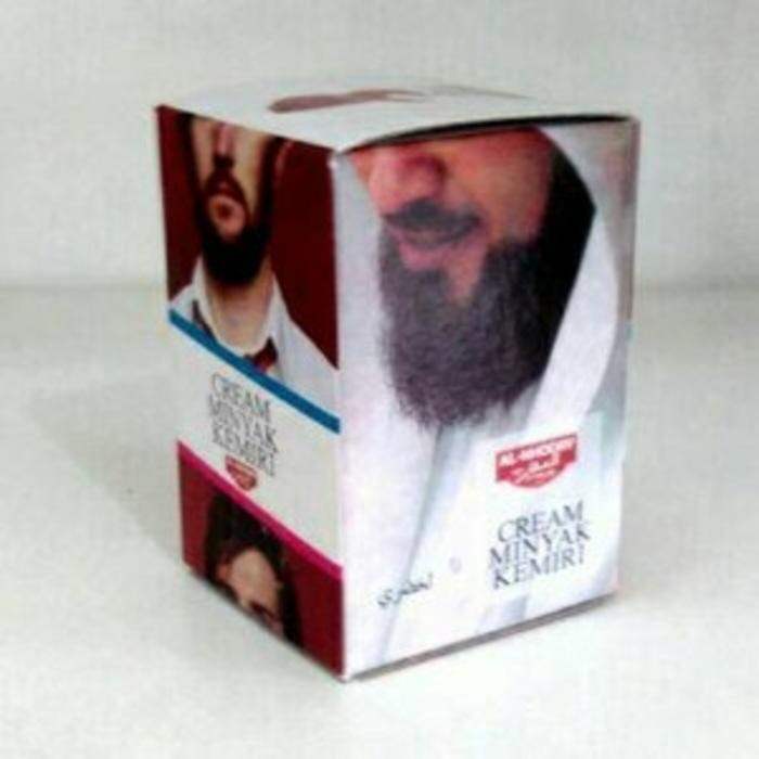 Cream Minyak Kemiri Al Khodry | Lazada Indonesia