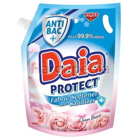 Daia Protect Anti-Bacterial Fabric Softener with Sanitizer Ocean Breeze ...