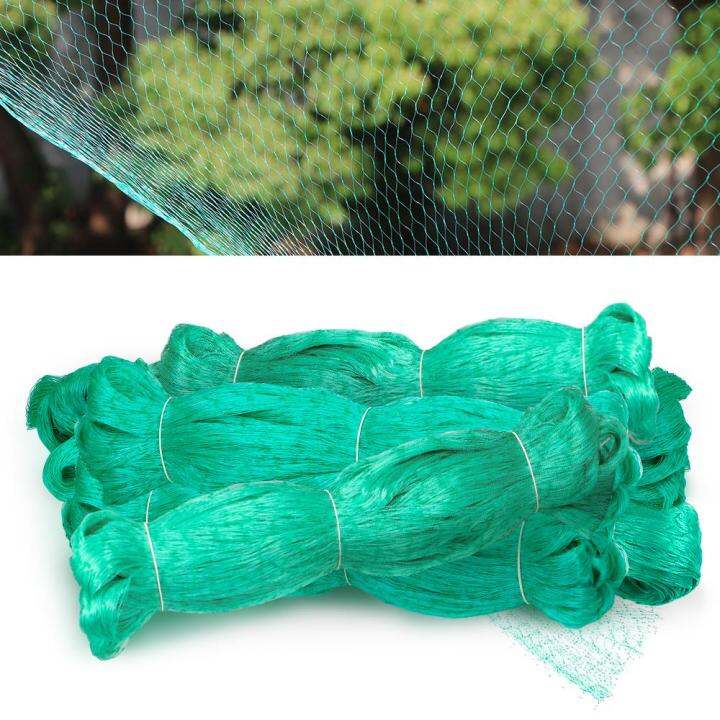 [🇵🇭 24h Delivery] Dollyy Anti Bird Net Catcher Netting Nylon Trap Big ...