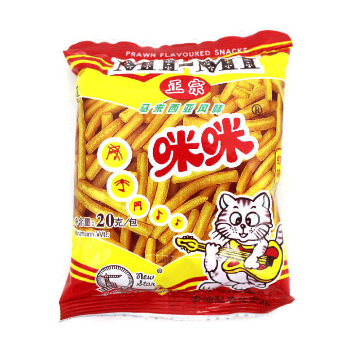 Malaysia Mimi Prawn Flavour Snack 20g 正宗马来西亚咪咪虾条 | Lazada PH