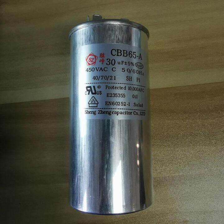 cod 30UF/60UF/65UF CBB65 Aircon Stable 2 pins Capacitor Aircon Metal ...