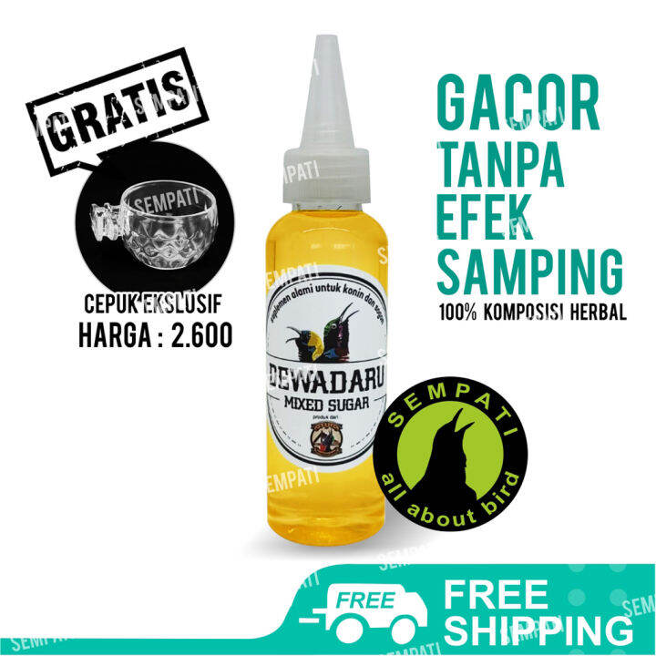 FRE CEPUK SEMPATI 05 Nektar Dewadaru Mixed Sugar Om Rapid Nectar Konin ...