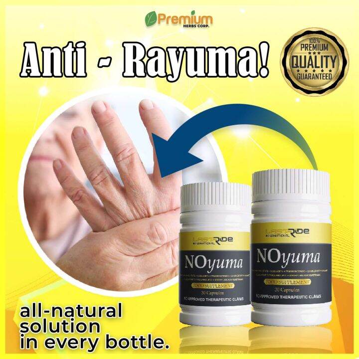PHC01-A |Store NOYUMA forJoint,Muscle&Nerve Pain Glucosamine Sulfate ...