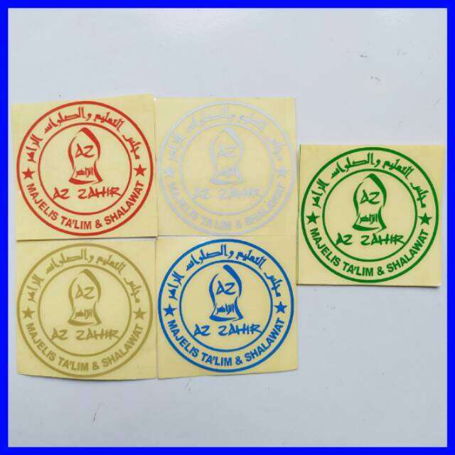 Cutting stiker az zahir | Lazada Indonesia