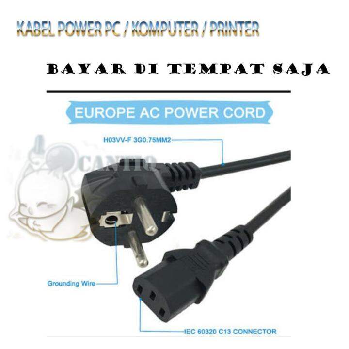 Kabel Power Untuk CPU Komputer / PC Kabel Power For PC Cable Power ...