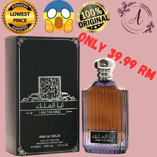 Ana Al Malik I Am The King Arabic Perfume 100 ml | Lazada