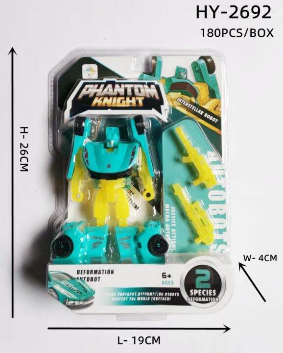 Robot Deformation One-Step Car Robot Model Action Figures Toy Transform ...