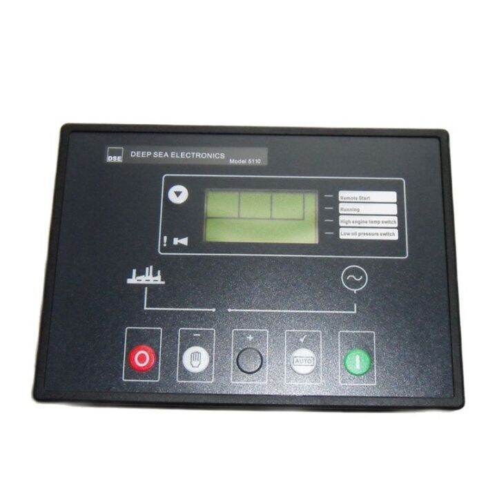 DSE5110 LCD Display Electronic Deep Sea Generator Controller Module Control Unit Dse5110 | Lazada PH