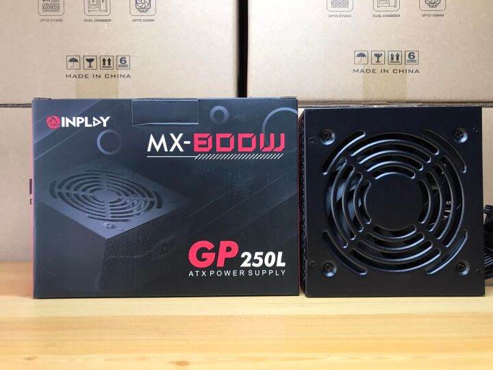 INPLAY MX-800W POWER SUPPLY | Lazada PH