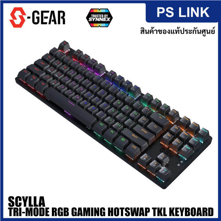 S-Gear Scylla Tri-Mode RGB Gaming Hotswap TKL Keyboard (TH/EN ...