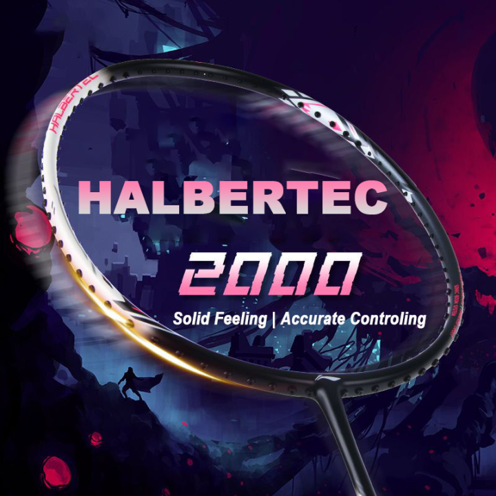 Lining Badminton Racket Original HALBERTEC 2000 3U 4U Super Light ...