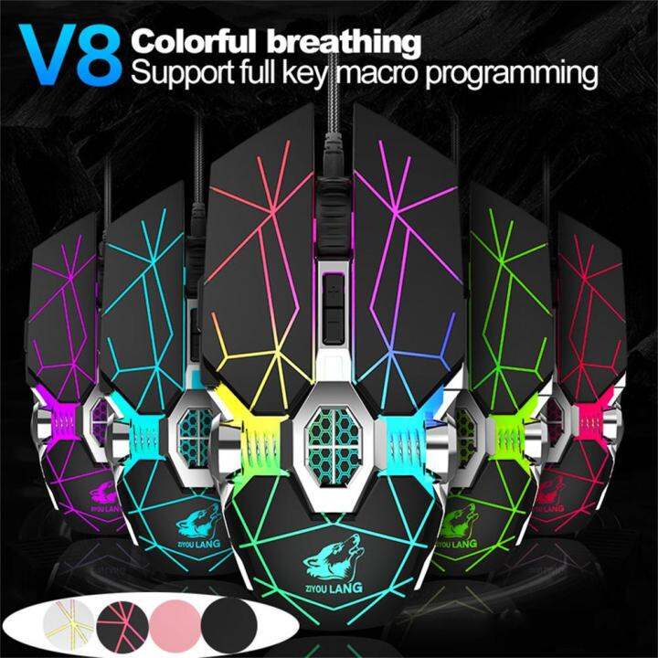 NEW 2021 V8 Mechanical Mouse Wired Matte Gaming Mouse Full-key Macro ...