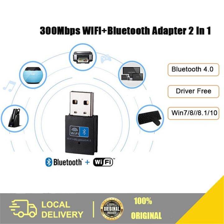 Wireless WiFi Bluetooth Adapter 2 in 1 adapter wifi dongle 300Mbps USB ...