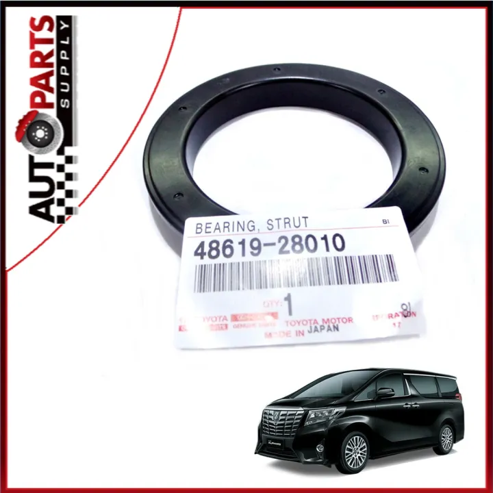 TOYOTA ABSORBER BEARING ESTIMA ACR50 VELLFIRE ALPHARD AGH30 GGH30 ...