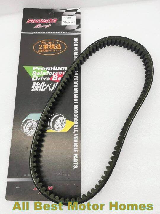 Fan Belt /Drive Belt for Motorcycle Choose the Variation | Lazada PH