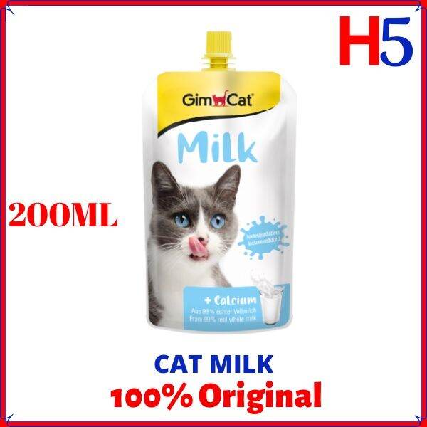 GIMCAT Cat & Kitten Milk 200ML | Lazada